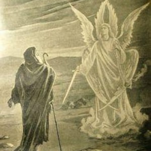 Seraphim Blueprint Level 3 Session - Etsy