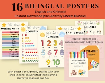 Set of 8 Bilingual English and Chinese Educational Posters + Activity ...