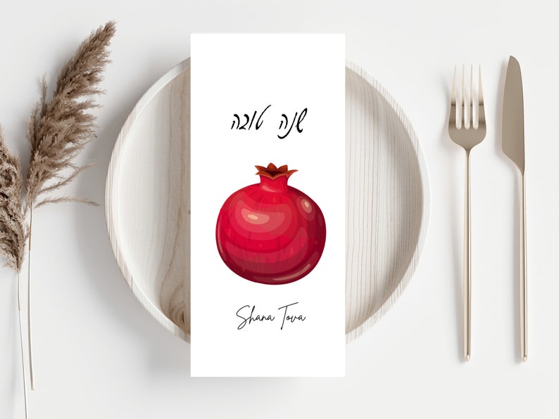 Rosh Hashana Table Printables Set | Rosh Hashana Simanim |includes Kids ...