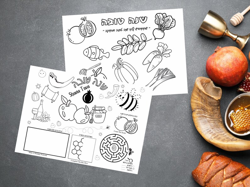 Rosh Hashana Table Printables Set | Rosh Hashana Simanim |includes Kids ...