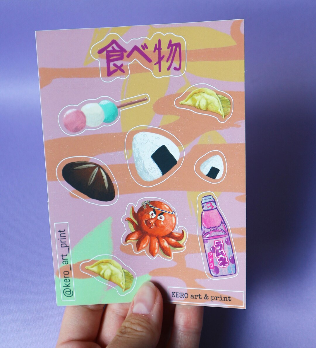 Japanese Foods Kawaii Waterproof Sticker Sheet - Tabemono - Vinyl ...