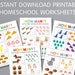 PRINTABLE Mega Bundle, 14 Home School Worksheets, Preschool ...