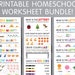 PRINTABLE Mega Bundle, 14 Home School Worksheets, Preschool ...