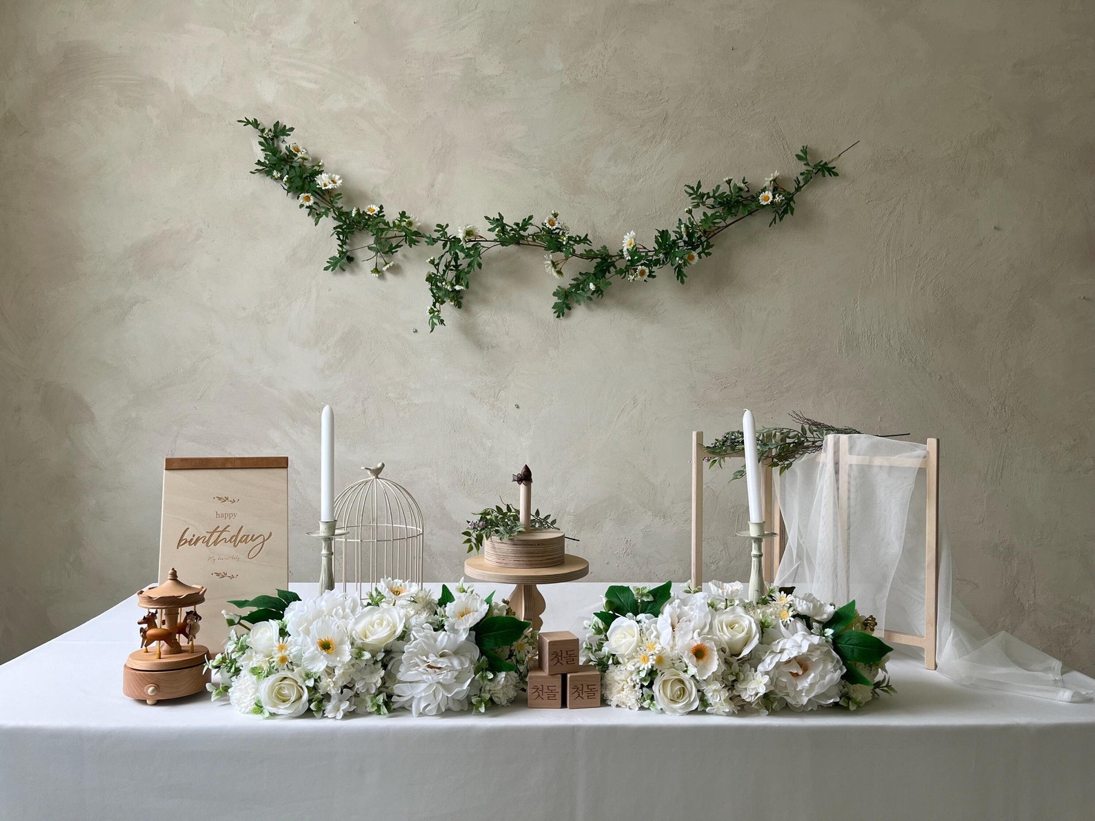 White Flower Dohl Table, 100 Days Table, 1st Birthday Party Table With ...