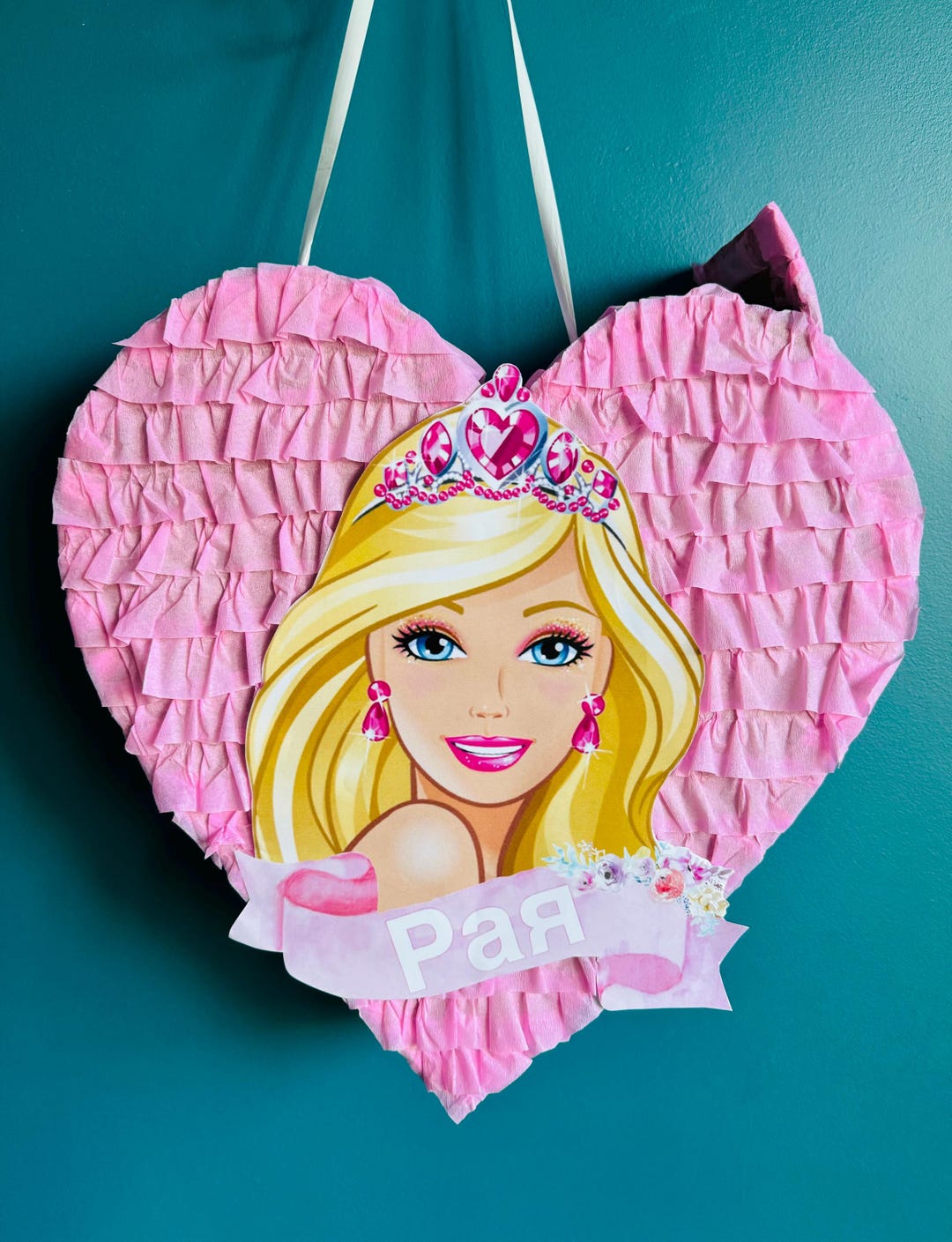 Barbie Pinata - Etsy
