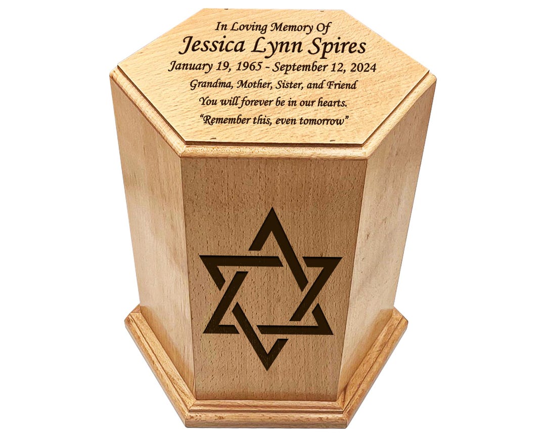 Star of David Wooden Urn for Human Ashes, Adult Size Hard Wood Jewish ...