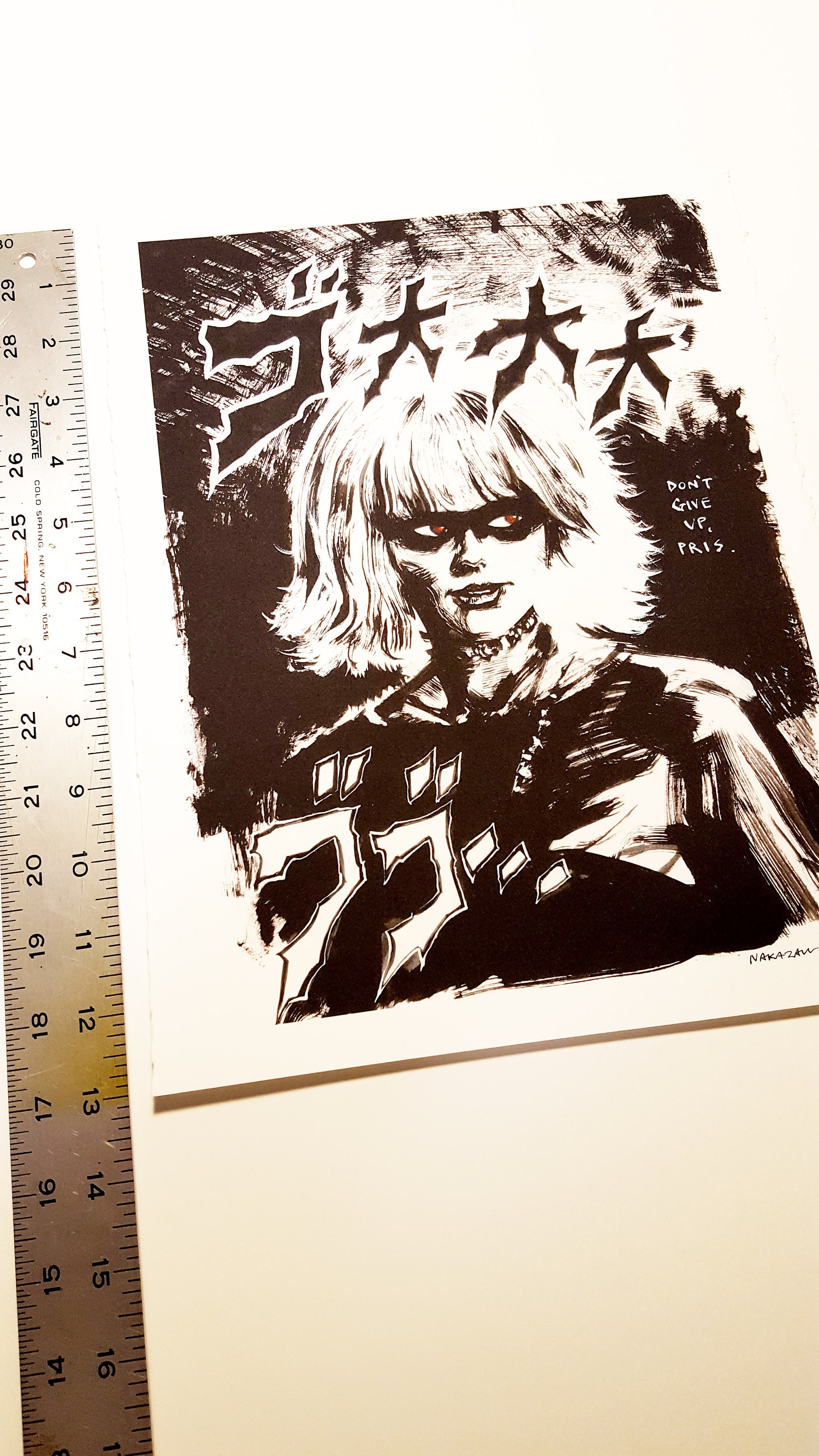Don't Give Up, Pris Blade Runner 2019 Print - Etsy