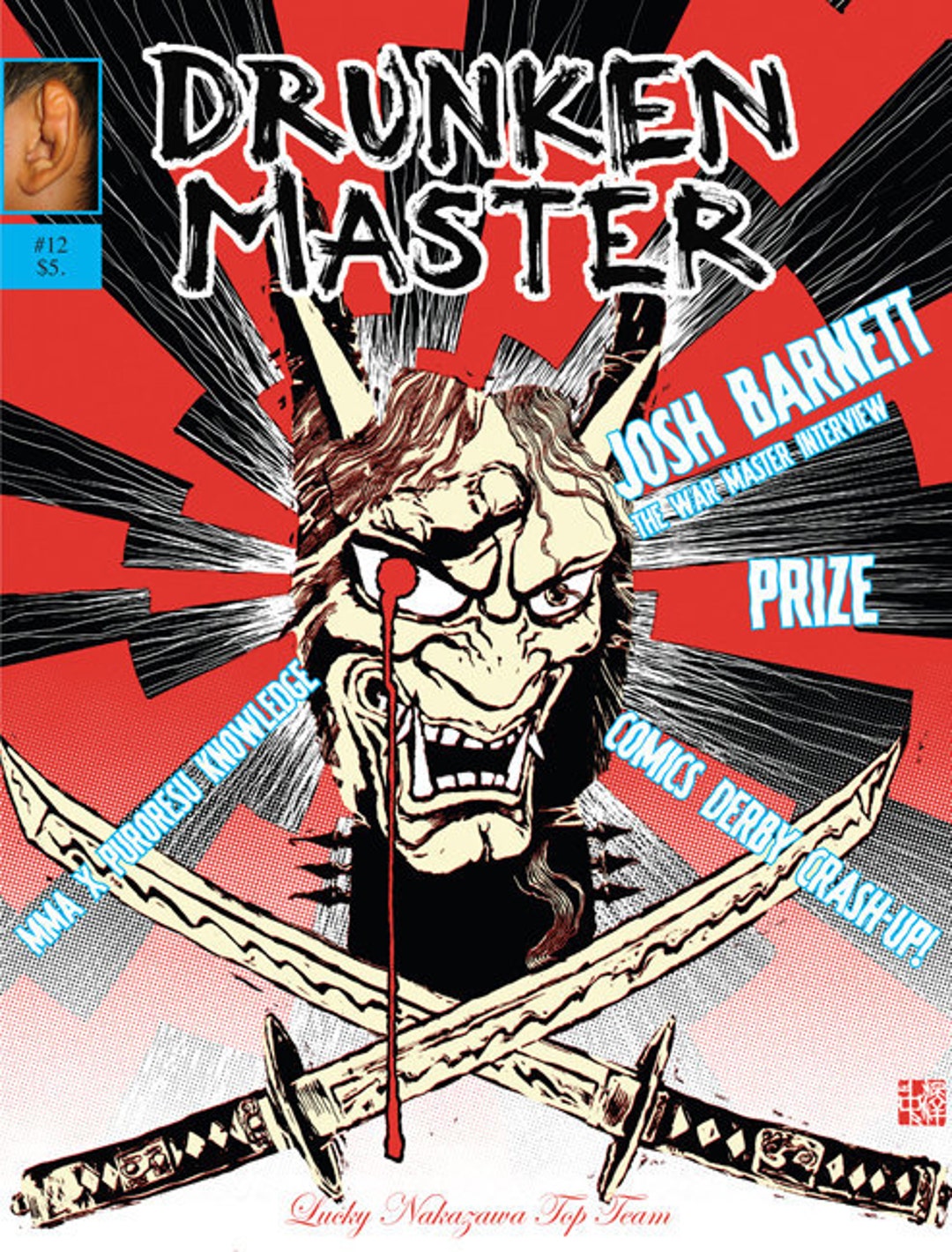 Drunken Master Issue 12 - Etsy