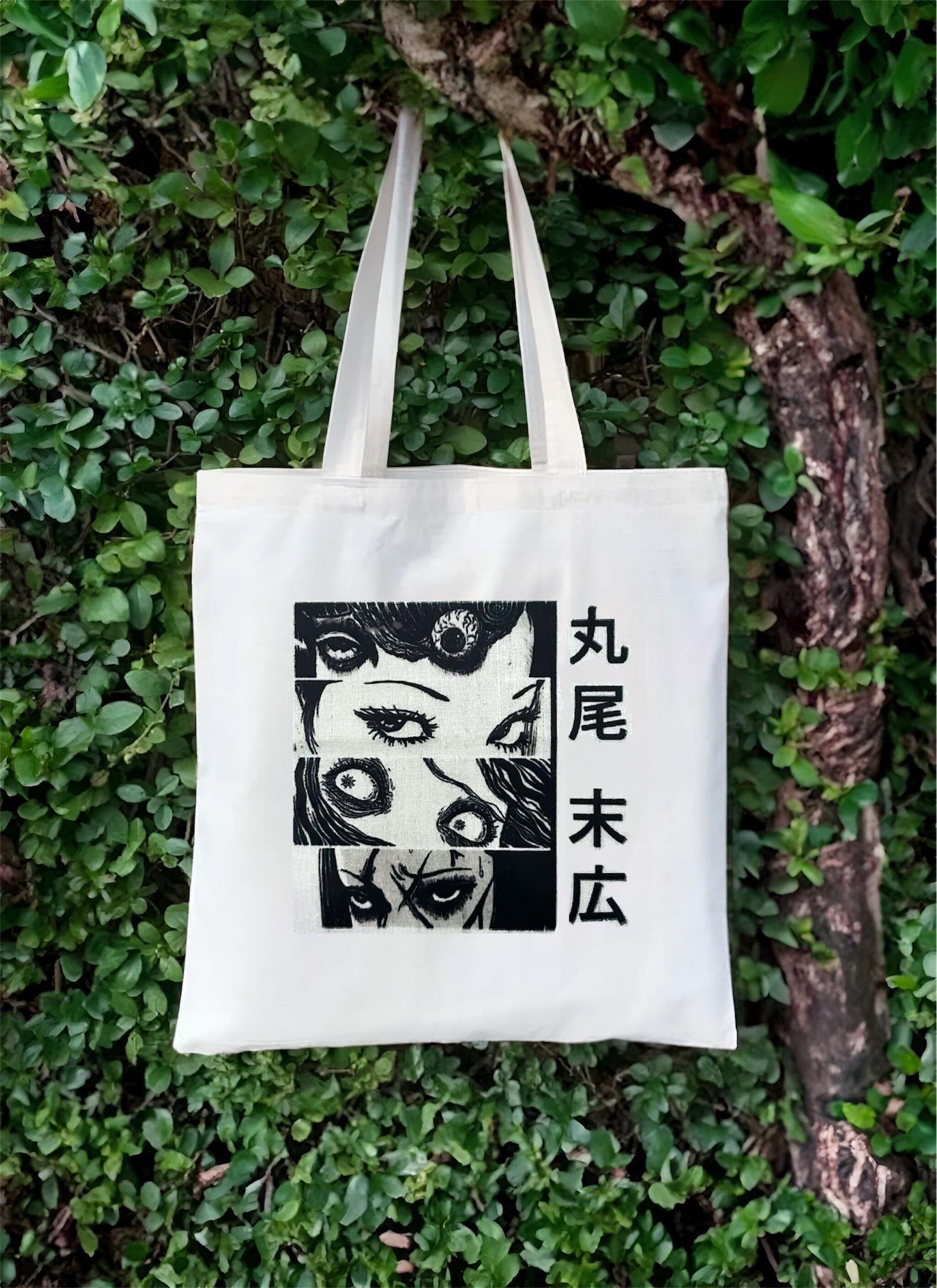 Horror Anime Tote Bag, Manga Tote Bag, Anime Lover Gift, Funny Gift ...