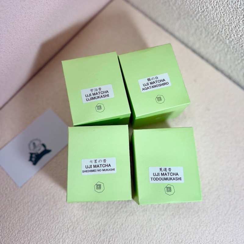 Horse Matcha - Etsy
