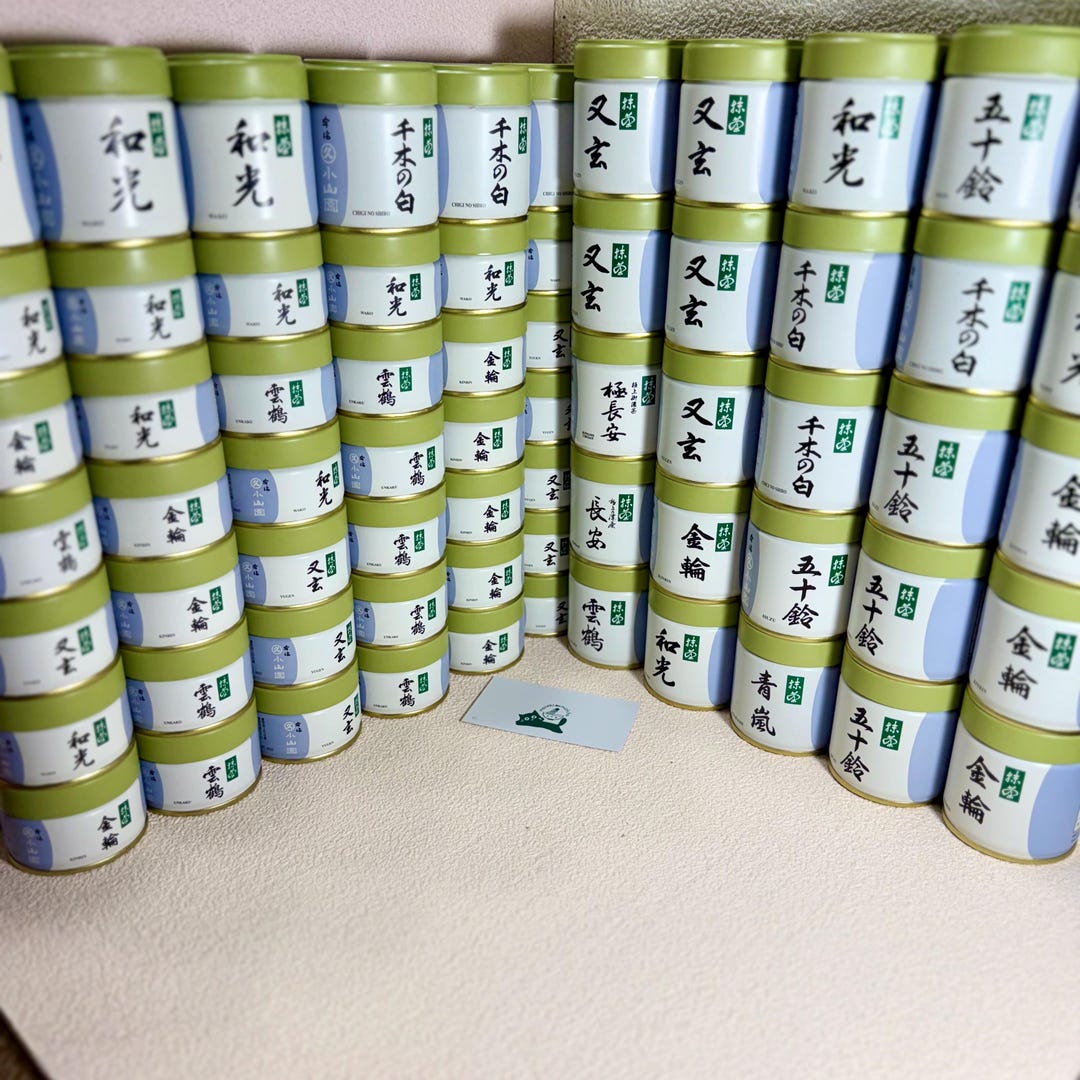 Marukyu Koyamaen Japanese Matcha Ceremonial Grade 20/40/100/200/500g ...