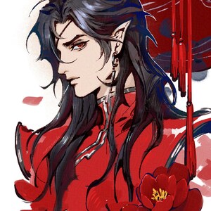 Hua Cheng Mini Print - Etsy