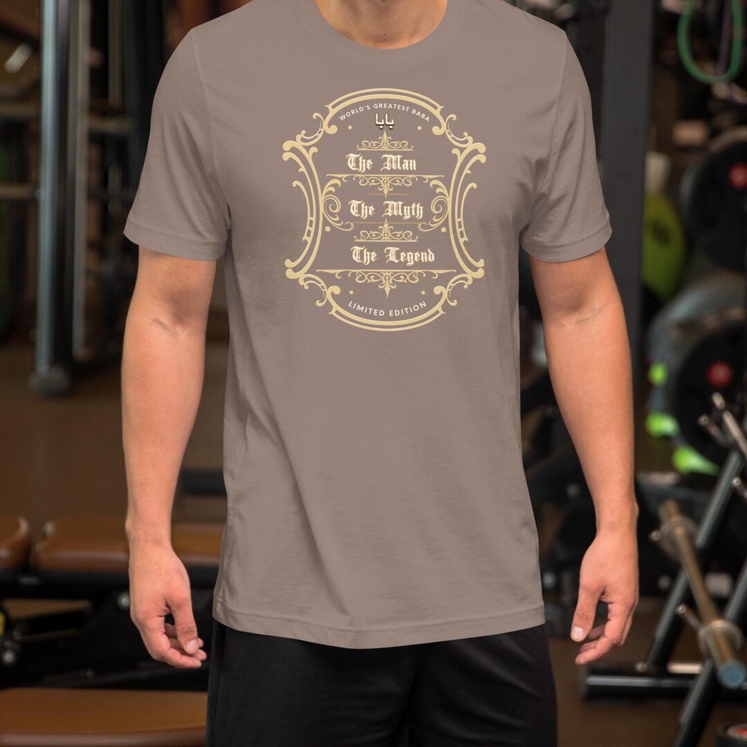 The Man, the Myth, the Legend, Baba Shirt, Dad Shirt, Baba Persian ...