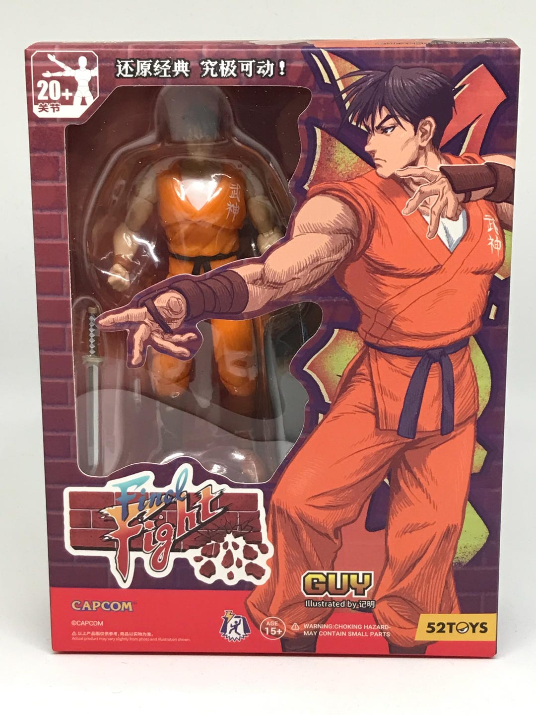 FINAL FIGHT ~ GUY ~ Original (capcom Licensed) 52TOYS (1:18 Scale ...