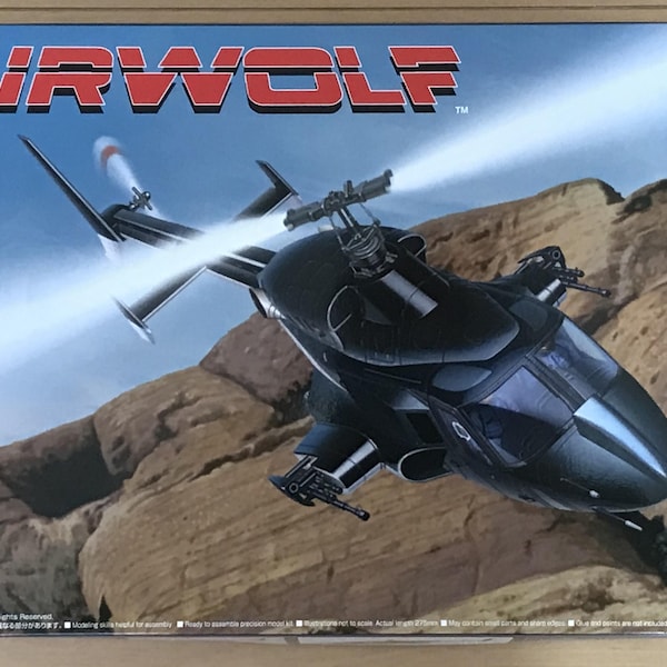 Airwolf - Etsy