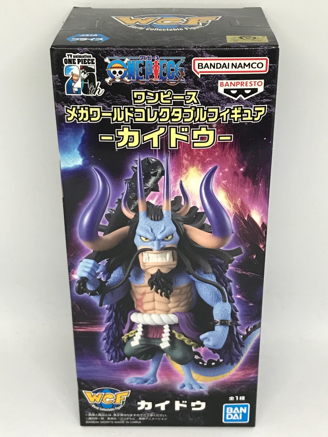 ONE PIECE Mega World Collectible Figure ~ KAIDOU ~ Original Figure From ...