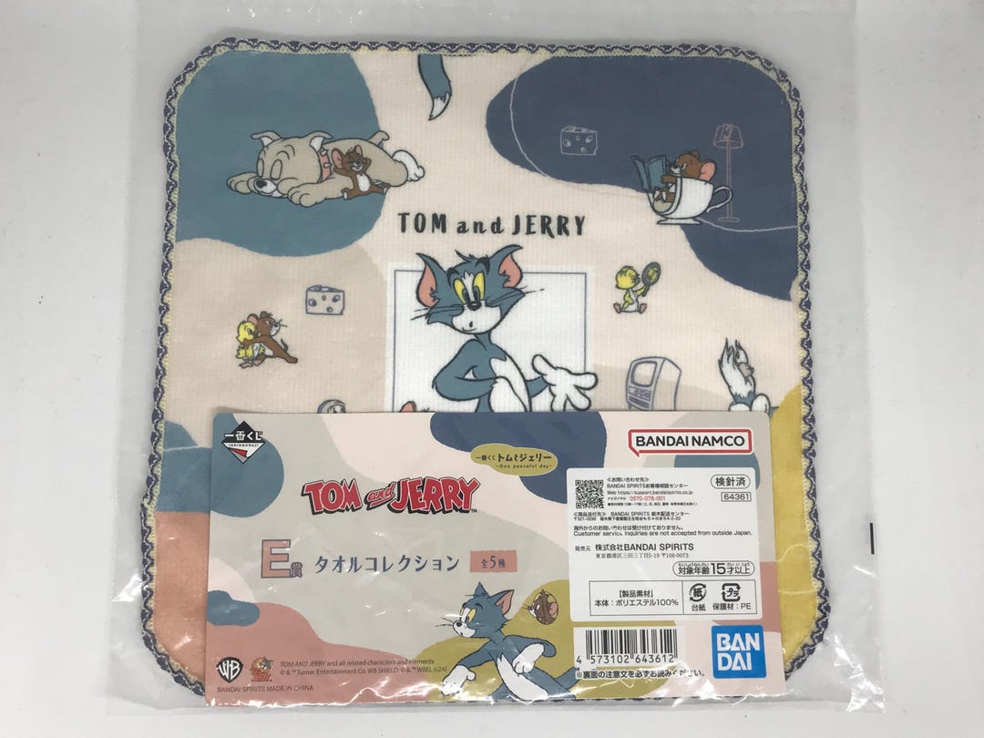 TOM and JERRY one Peaceful Day towel Collection Original Japan new - Etsy