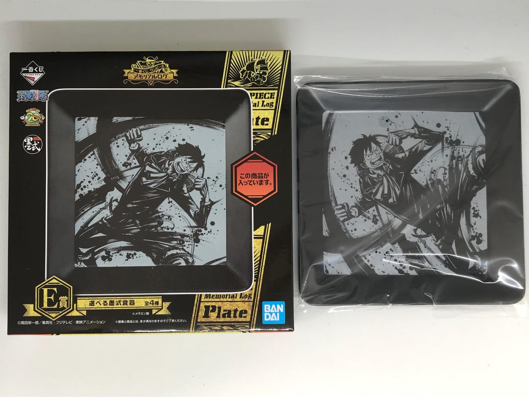 ONE PIECE ~ Memorial Log ~ "monkey.d.luffy Plate" Original Bandai Item ...