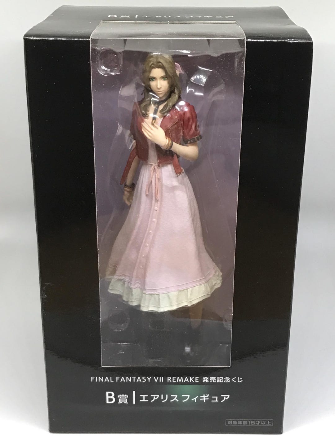 FINAL FANTASY VII Remake "aerith" Original Square Enix Figure From ...