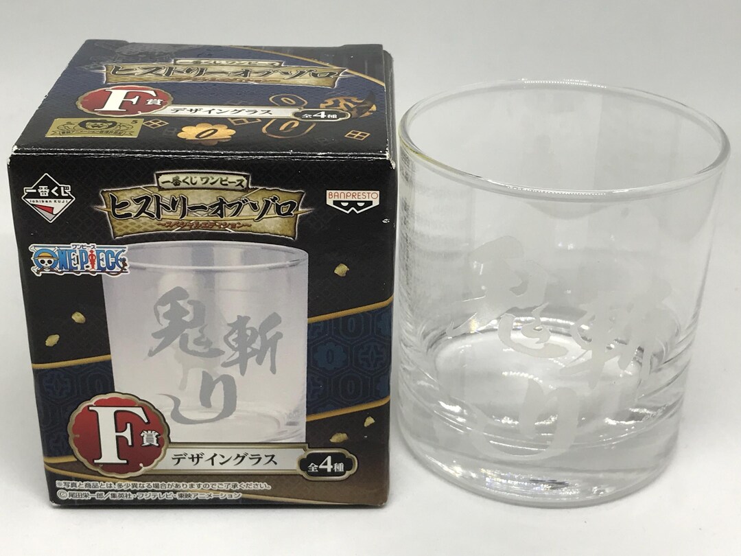 ONE PIECE ~ History of Zorro ~ "design Glass" Original Item From Japan ...