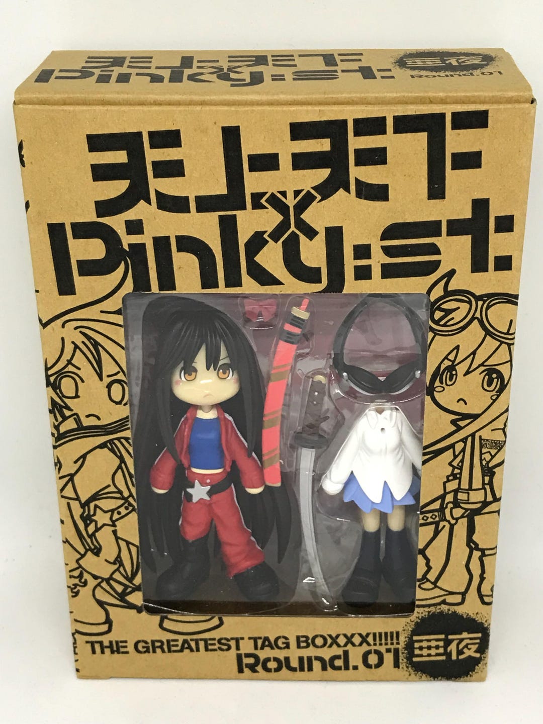 PINKY STREET ~ Tenjou Tenge ~ "natsume Aya" Original Figure From Japan ...
