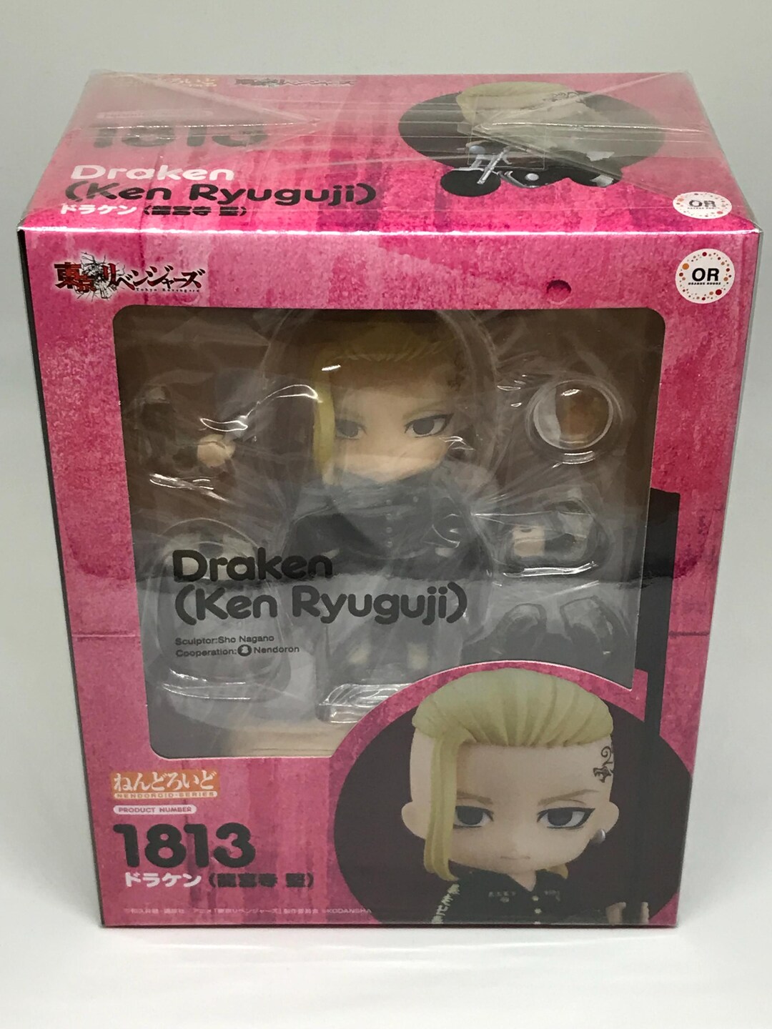 TOKYO REVENGERS ~NENDOROID~ "draken (ken Ryuguji)" Original Goodsmile ...