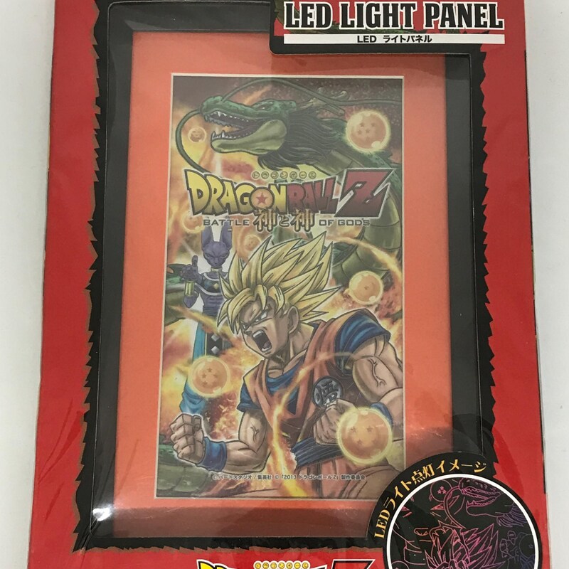 Dragon Ball Manga Panel - Etsy
