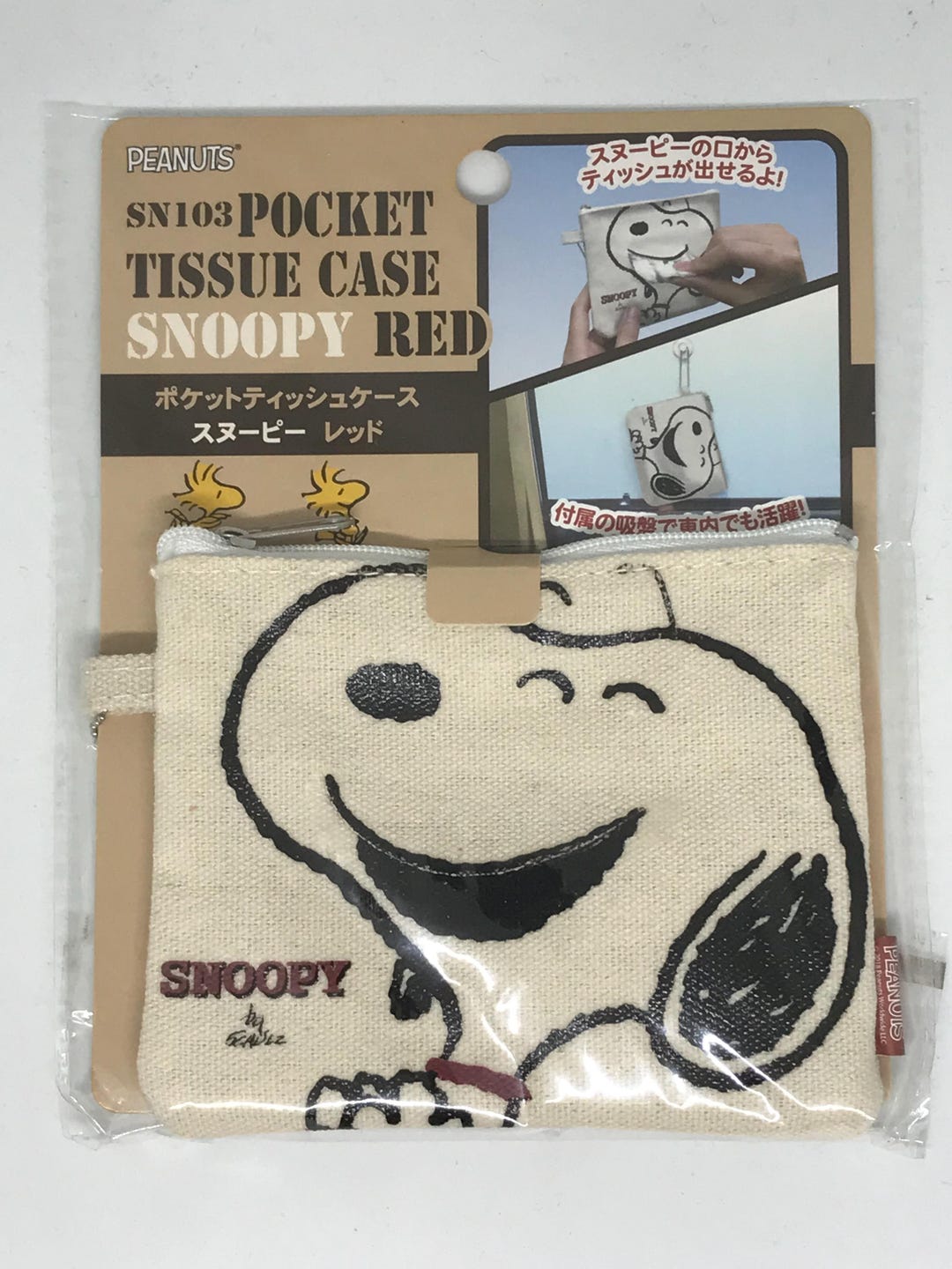PEANUTS SNOOPY ~ SNOOPY Pocket Tissue Case ~ Original & Official Item ...