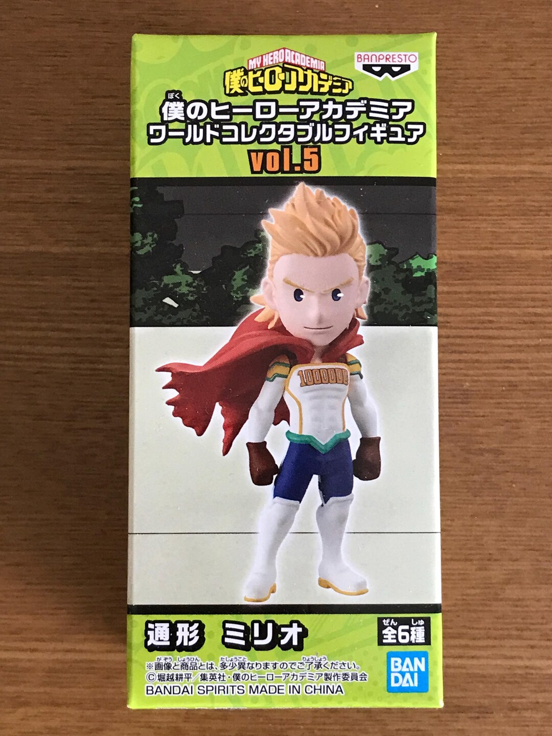 MY HERO ACADEMIA World Collectable Figure Wcf "maxwell Milo" Original ...