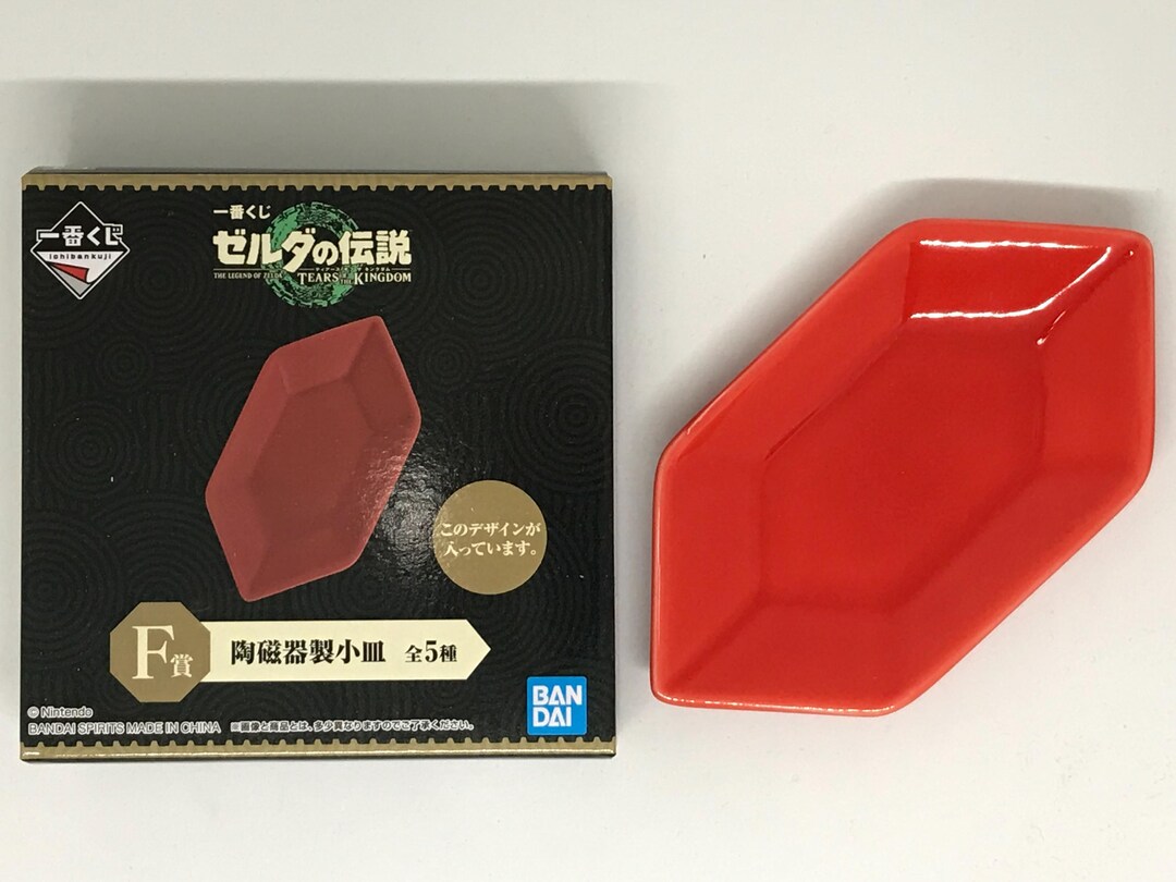 The LEGEND of ZELDA ~tears of the Kingdom~ "icon Plate" Original Bandai ...
