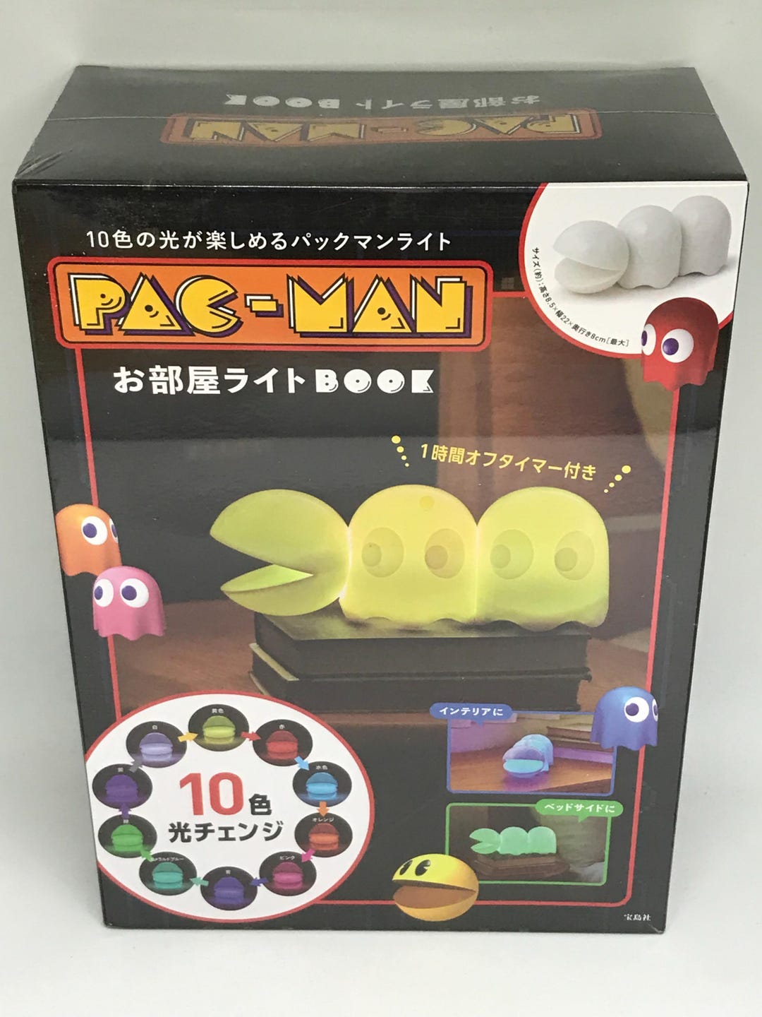 PACMAN ~ Room Light Book ~ Original Item From Japan *new* - Etsy