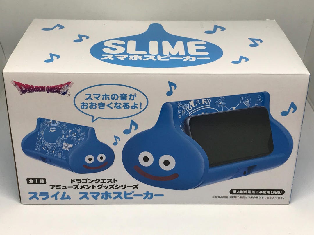 DRAGON QUEST ~amusement Goods Series~ "slime Smartphone Speaker ...