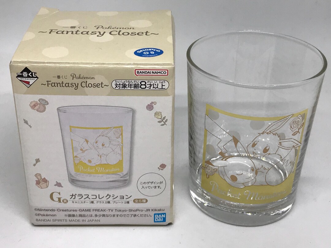 POKEMON Fantasy Closet glass Original Bandai Item From Japan NEW - Etsy