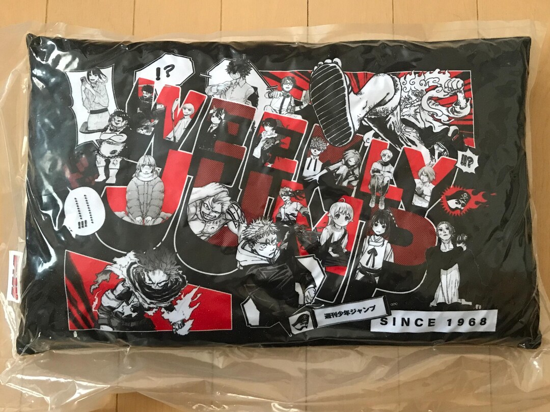 WEEKLY JUMP ~ PILLOW ~ Original & Official Item From Japan *new* - Etsy