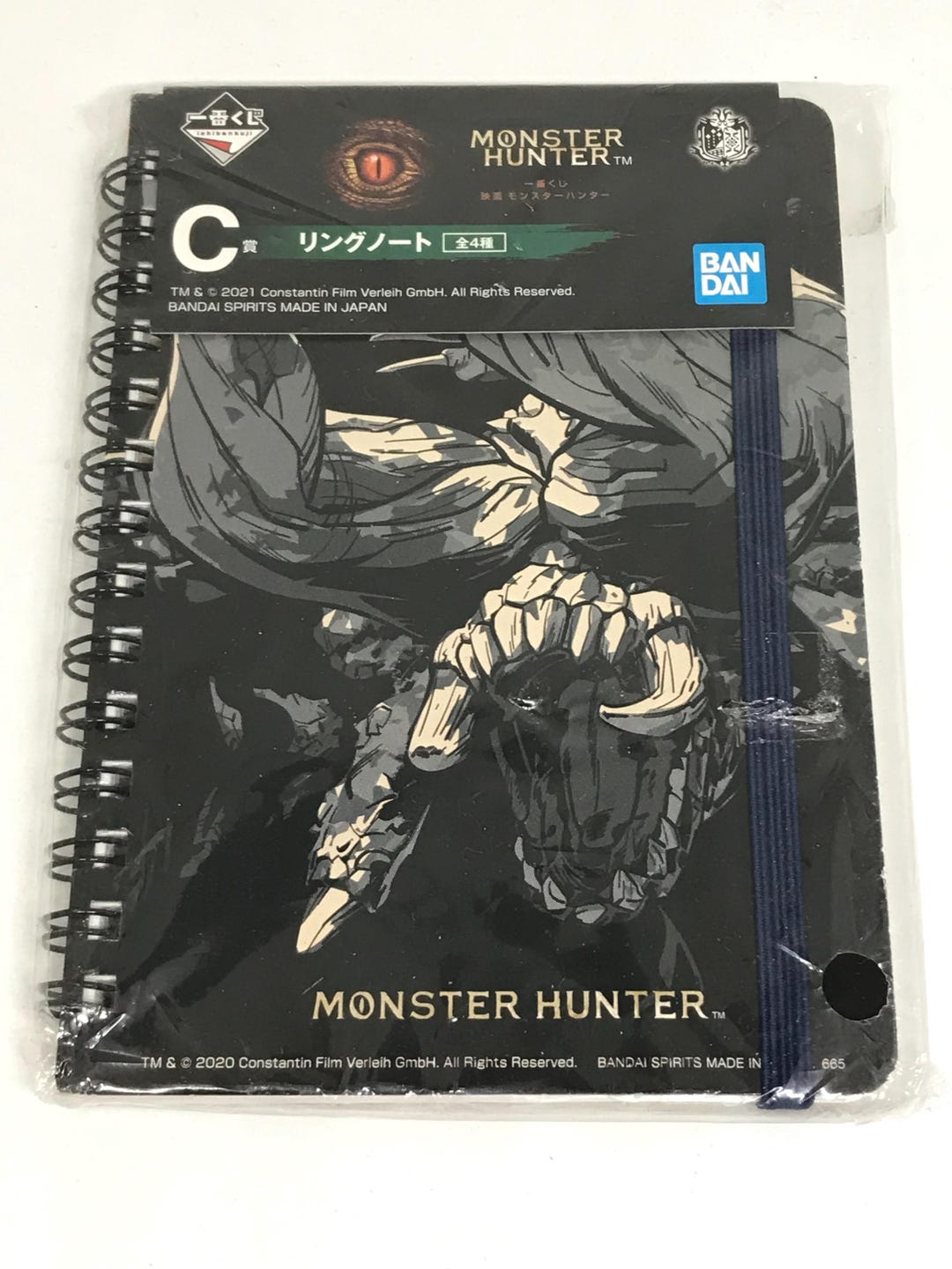 MONSTER HUNTER ~ Ring Note ~ Original Capcom Licensed Item From Japan ...