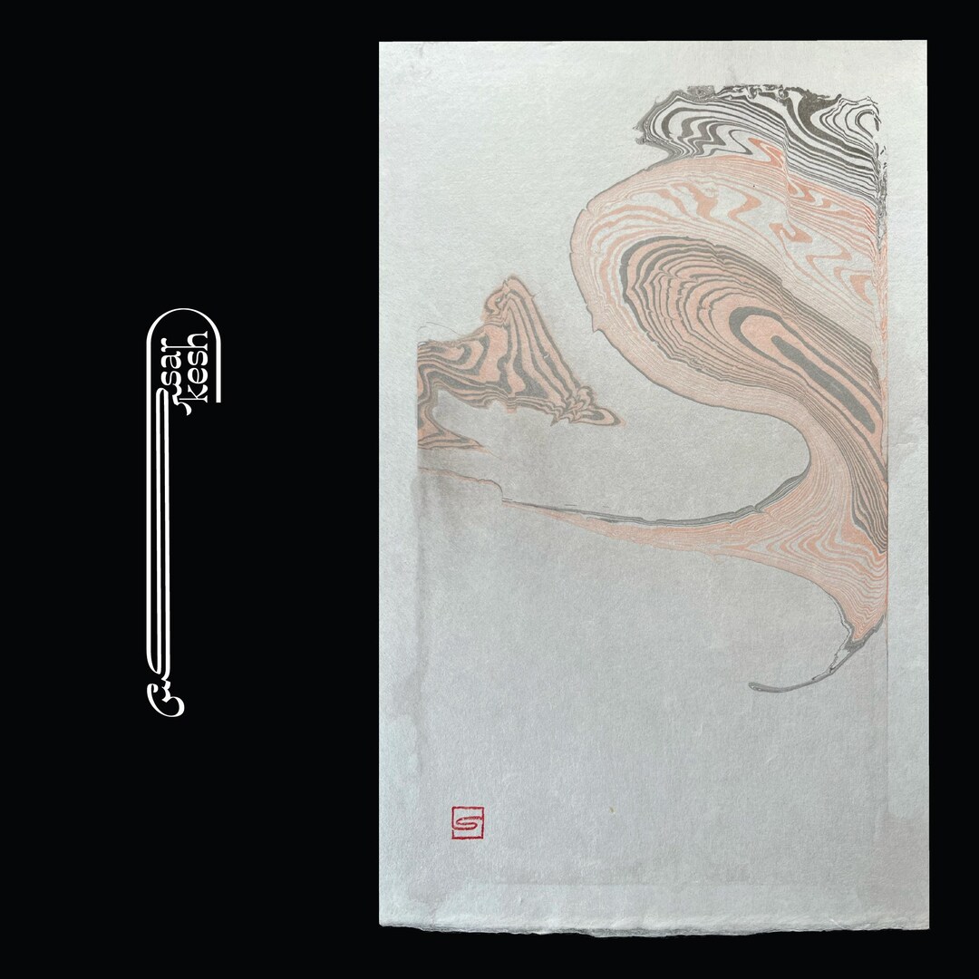 Japanese Marbled Paper Suminagashi Hand Made on Washi Paper, Natural ...