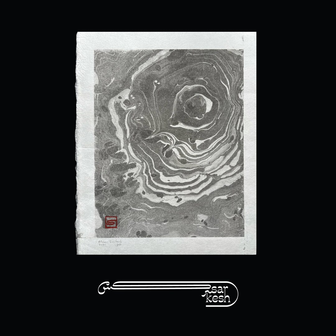 Japanese Marbled Paper Suminagashi Hand Made on Washi Paper, Natural ...