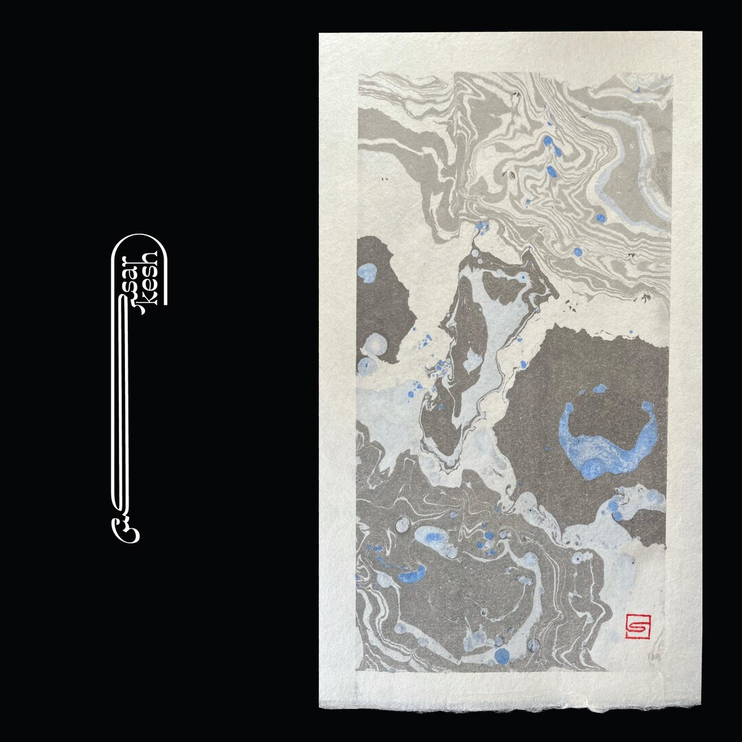 Japanese Marbled Paper - Suminagashi - Hand Made on Washi Paper ...