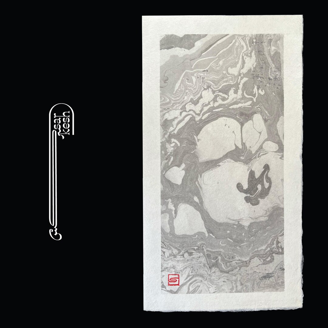 Japanese Marbled Paper Suminagashi Hand Made on Washi Paper, Natural ...