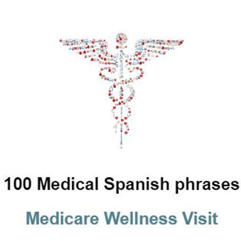 MedSpanishMastery - Etsy