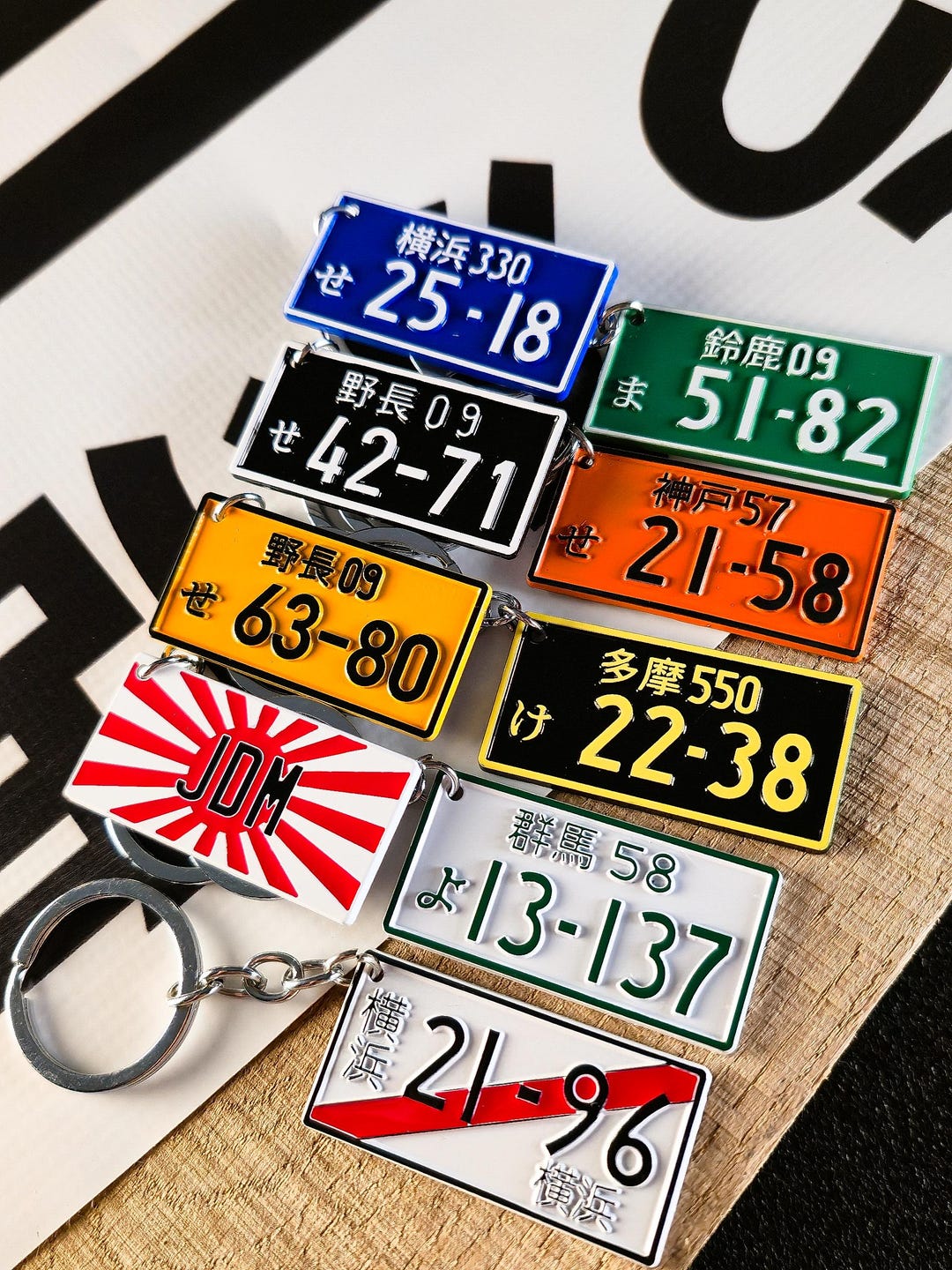 JDM Metal Number Plate Keychain - Etsy