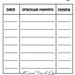 Gratitude Journal for Kids: A Daily Thankfulness and Reflection ...
