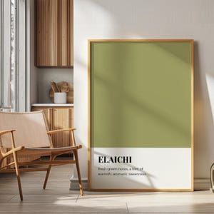 Elaichi - Digital Download | Color Block Print | Desi Aesthetic Wall ...