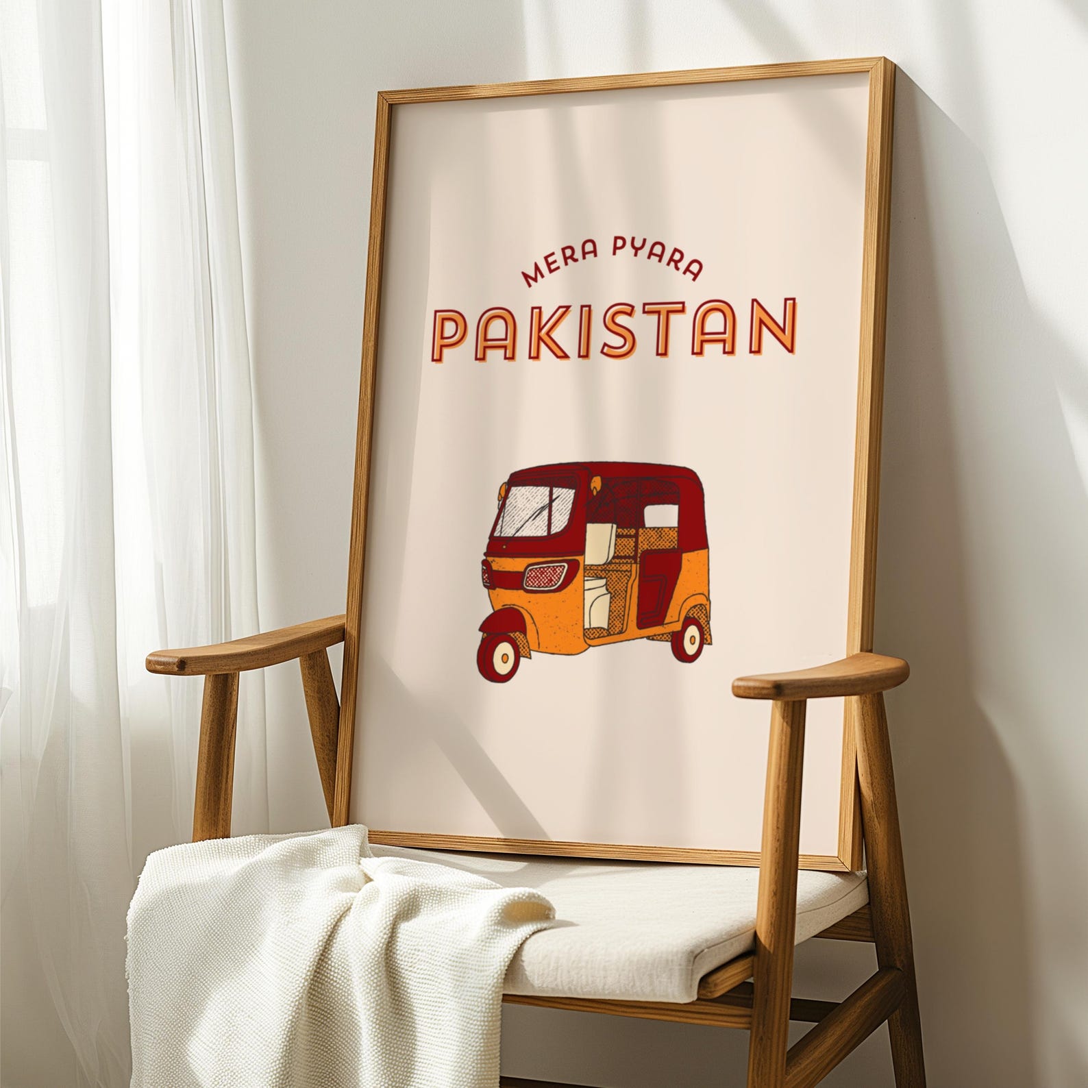 Mera Pyara Pakistan - Digital Download | Pakistan Wall Decor ...
