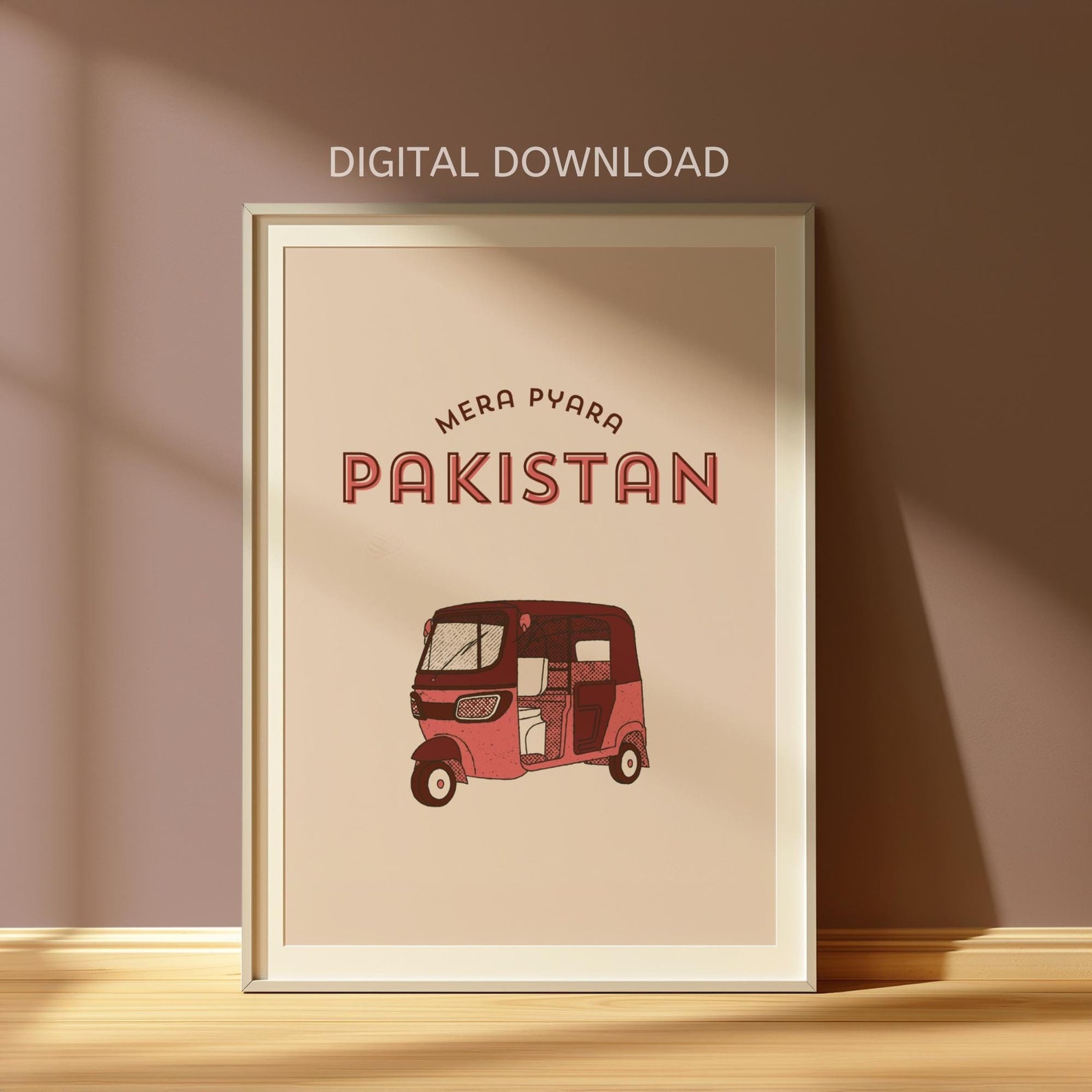 Mera Pyara Pakistan - Digital Download | Pakistani Wall Art | Pakistani ...
