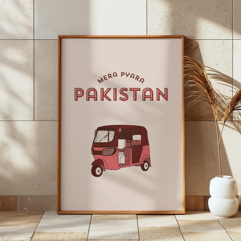 Mera Pyara Pakistan - Digital Download | Pakistani Wall Art | Pakistani ...
