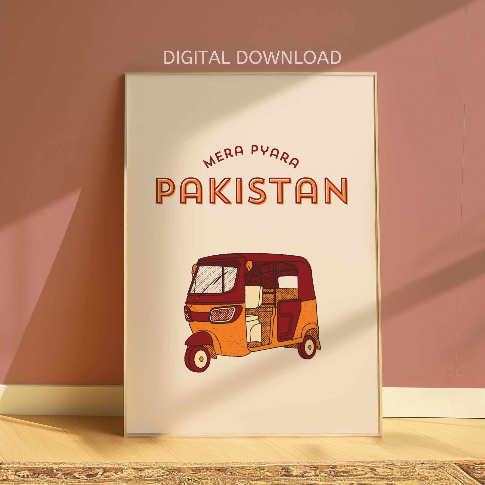 Mera Pyara Pakistan - Digital Download | Pakistan Wall Decor ...