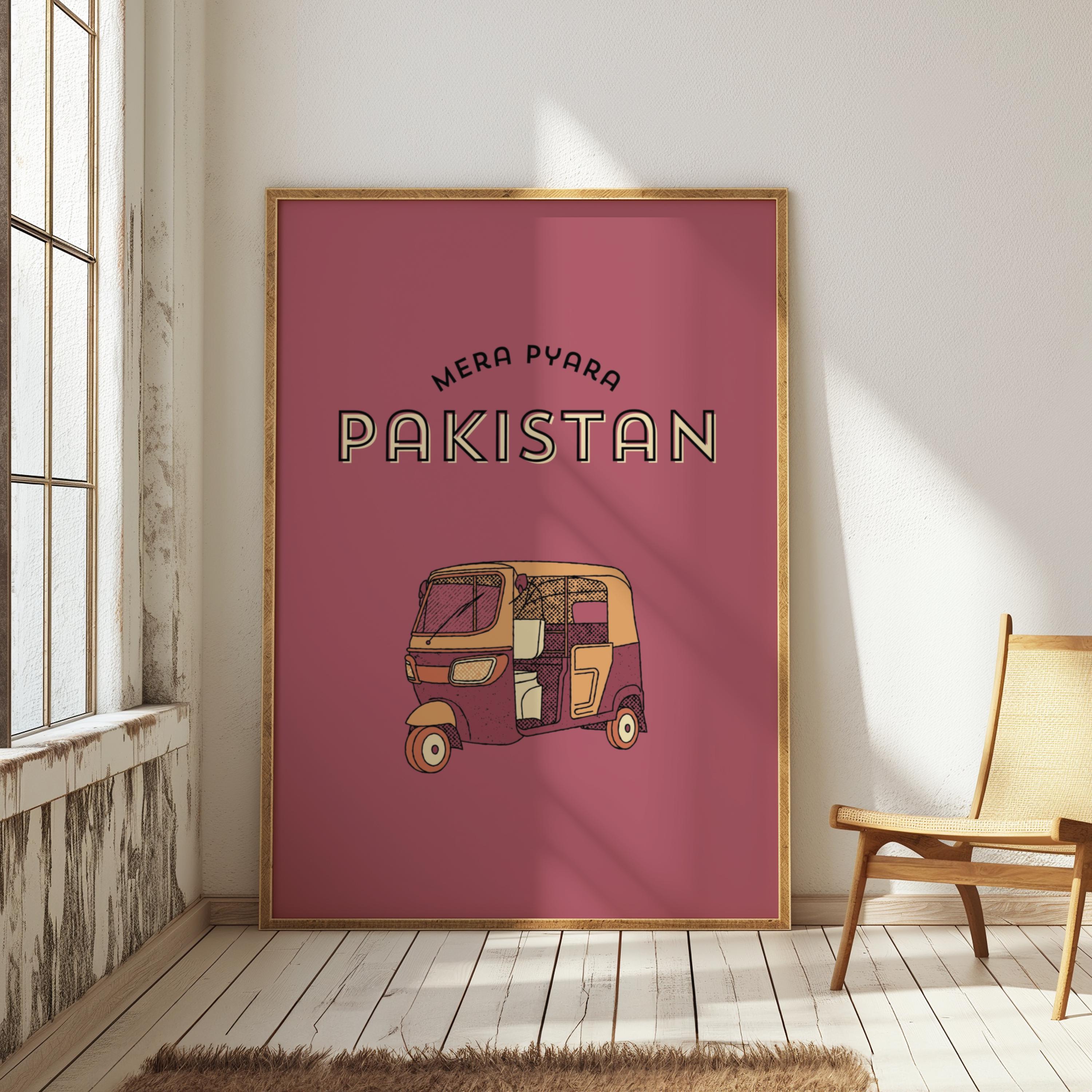 Mera Pyara Pakistan - Digital Download | Pakistani Wall Art | Desi Home ...