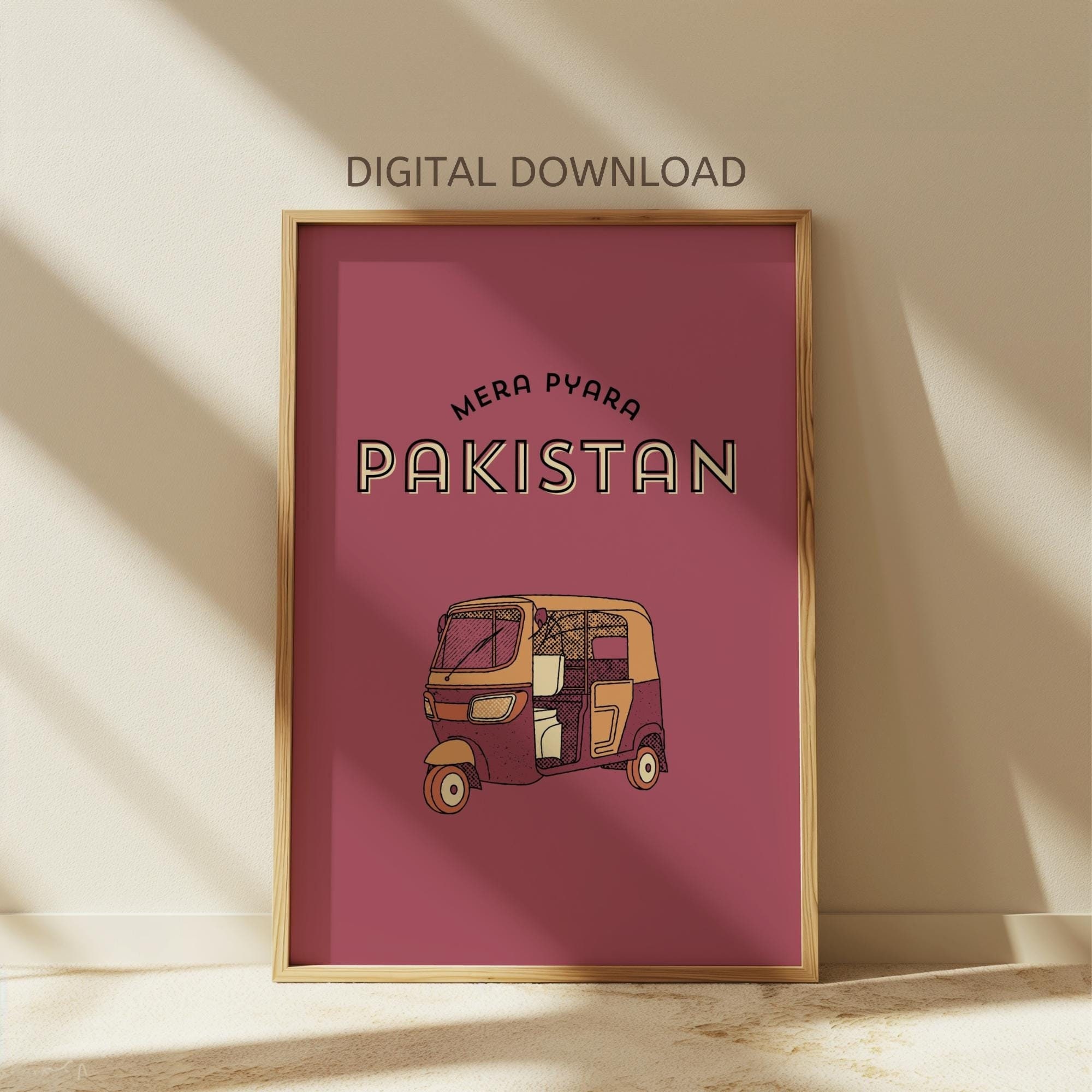 Mera Pyara Pakistan - Digital Download | Pakistani Wall Art | Desi Home ...