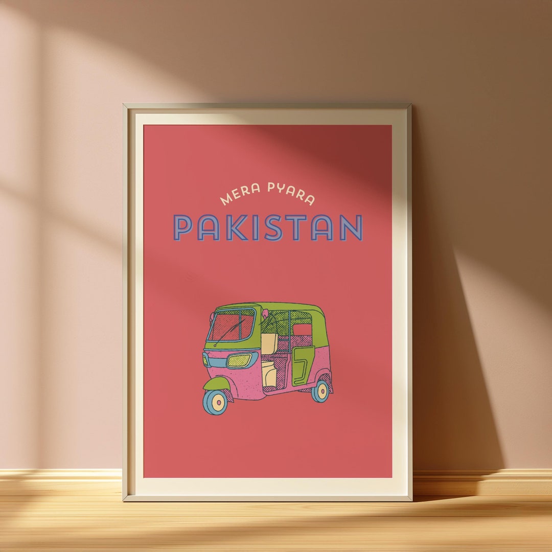 Mera Pyara Pakistan - Wall Art Print Poster | Pakistan Home Decor ...